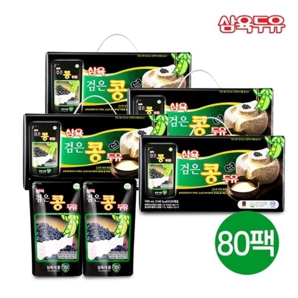 [T]삼육 검은콩 두유 파우치 190ml 80팩 - SSG.COM
