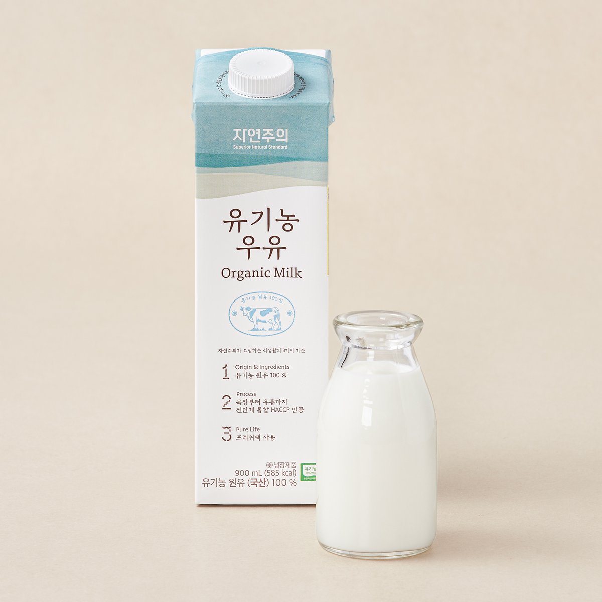 자연주의 유기농 우유 900mL - SSG.COM