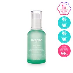 라타플랑 미나리 진정 세럼 50ml - SSG.COM