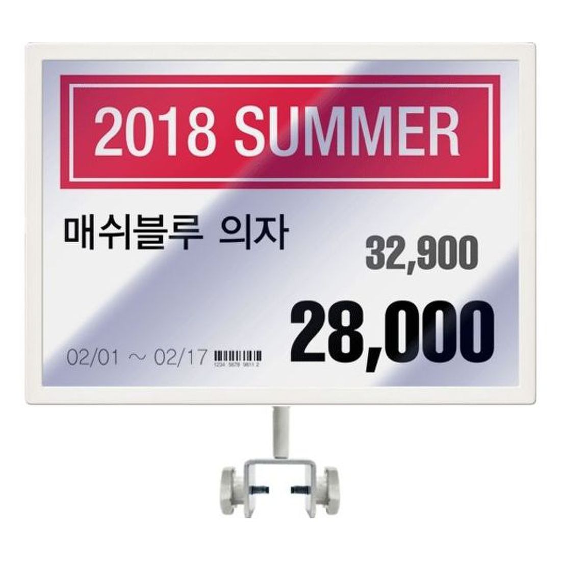 홍보 메뉴 안내 입간판 행거 양면 POP꽂이 HIP-1W A4, 믿고 사는 즐거움 SSG.COM