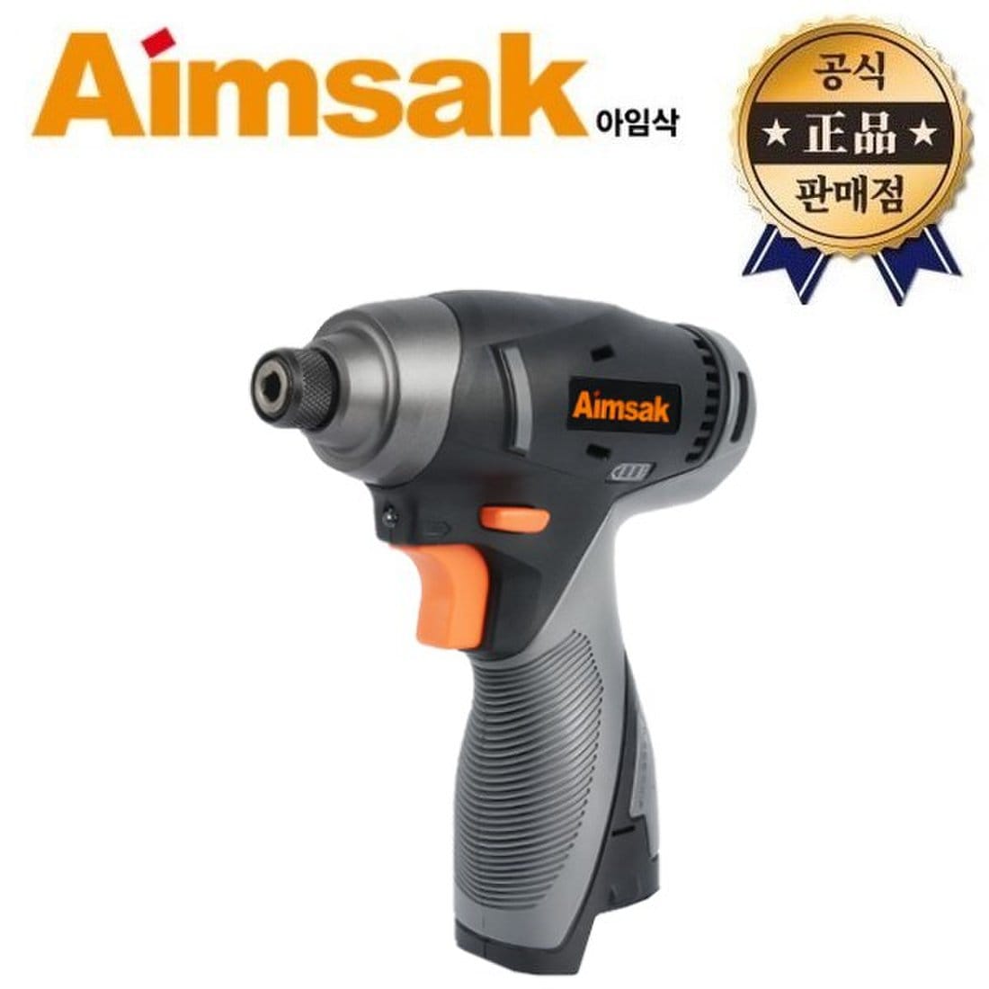 아임삭 충전임팩드릴 AI414M 3G 본체 AI414M 후속 14.4V 충전 임팩트 드라이버 드릴, 믿고 사는 즐거움 SSG.COM