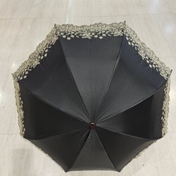 들꽃자수 차광양산 mcp-419 - SSG.COM