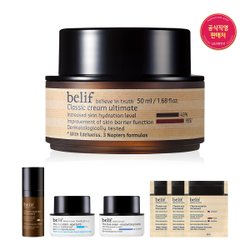 [25MS]클래식 크림 얼티미트 50ml 세트(영양크림) - SSG.COM
