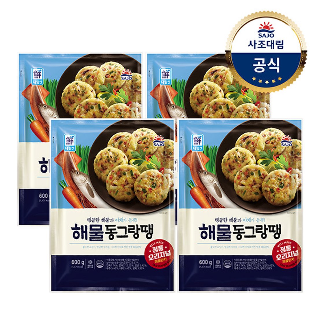 [대림냉동] 해물동그랑땡 600g x4개, 믿고 사는 즐거움 SSG.COM