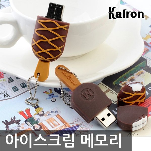 칼론 달콤한 아이스크림 캐릭터 USB 메모리 4G - SSG.COM