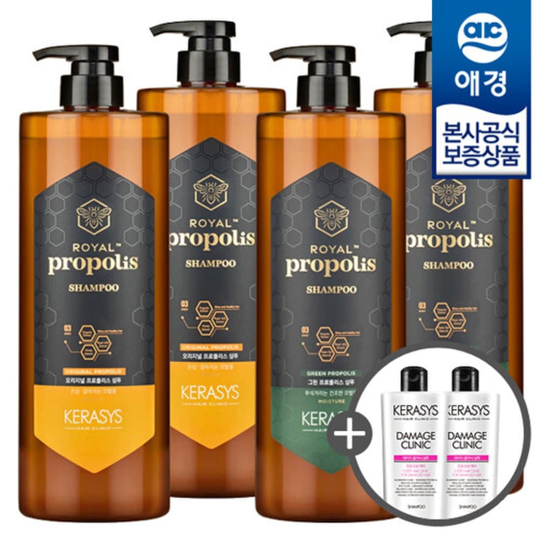 [애경] 케라시스 로얄 프로폴리스 샴푸/트리트먼트 1L x4개, 믿고 사는 즐거움 SSG.COM