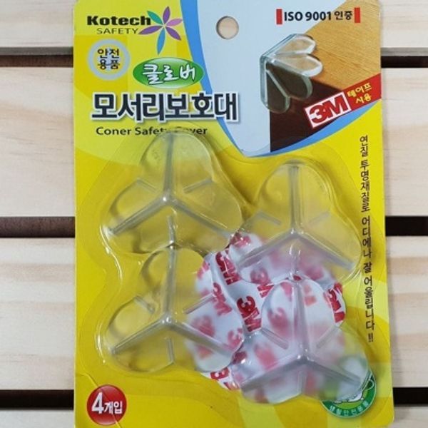 클로버 모서리 보호대4P - SSG.COM