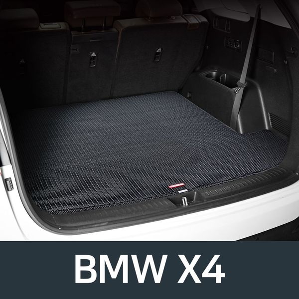 자동차 트렁크 카매트 차량 매쉬 매트 차매트 BMW X4 - SSG.COM