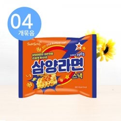 삼양 라면스낵 90g x4개 뿌셔뿌셔 - SSG.COM