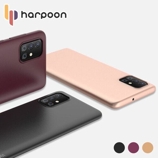 하푼 아이폰SE2 프리미엄 스키니 젤리핏 케이스 - SSG.COM