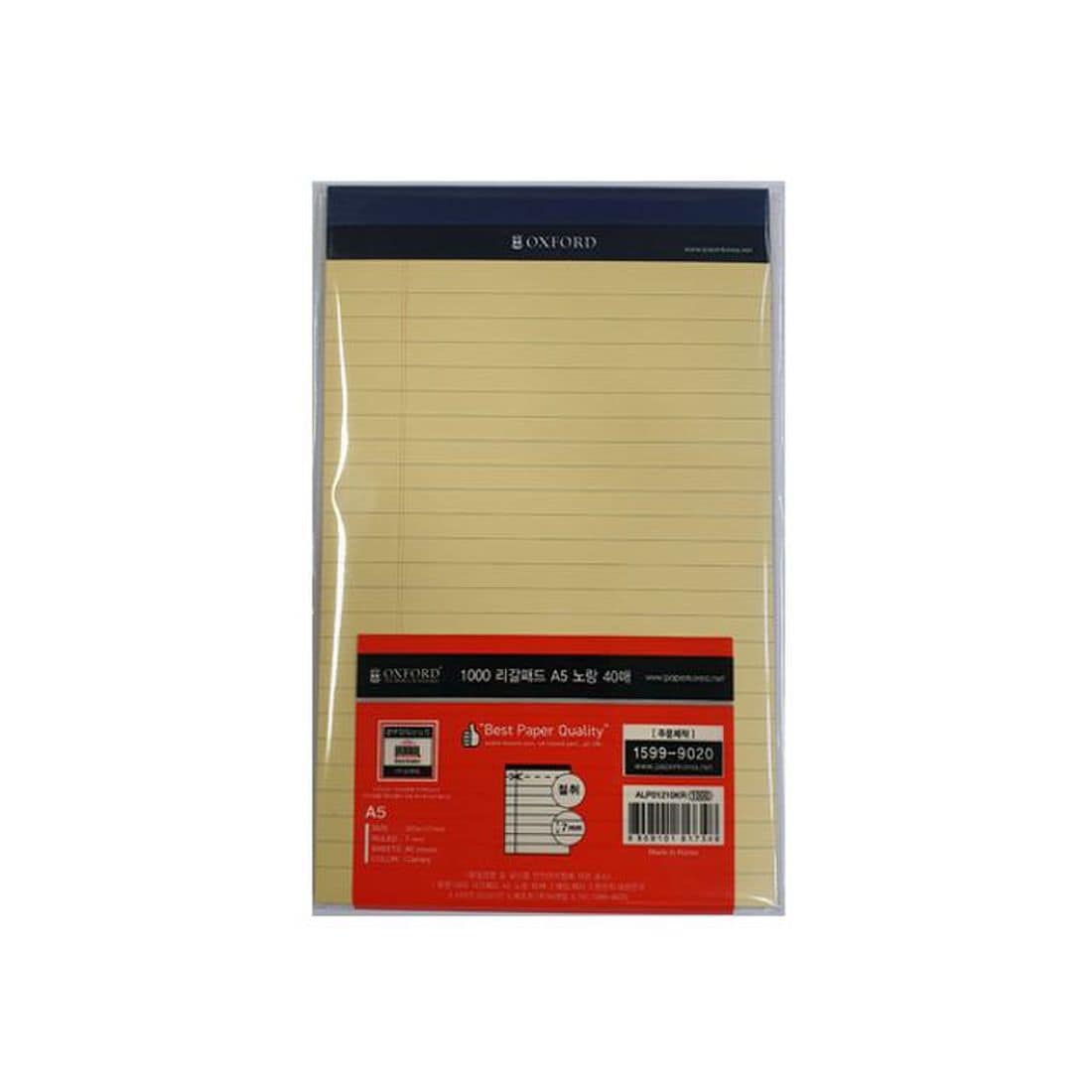 수업준비물 옥스포드 리갈패드 A5 40매 노랑, 믿고 사는 즐거움 SSG.COM