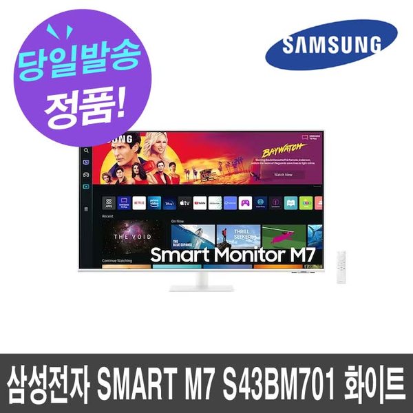 삼성전자 SMART M7 S43BM701 화이트 - SSG.COM