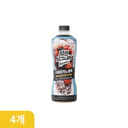 [정상가 12000] 시그니처 아메리카노 블랙 900ml X 4개 - SSG.COM