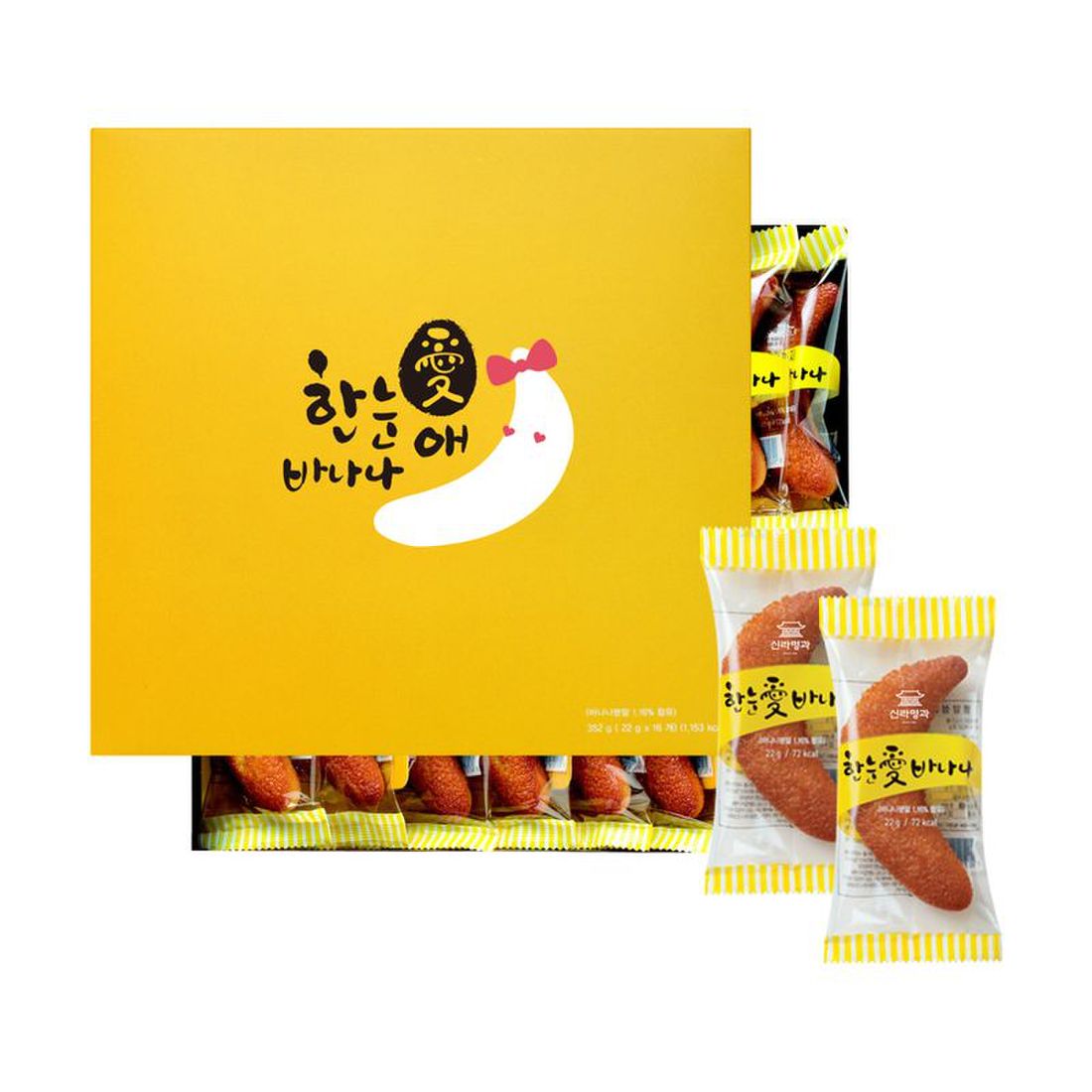 [신라명과] 첫눈애바나나 352g, 16개입[29938821], 이마트몰, 당신과 가장 가까운 이마트