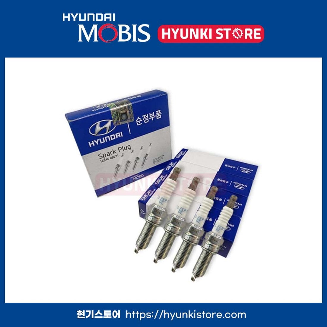 현대모비스그랜저HG 3.0LPG 엔진 점화플러그 6개 세트 , 믿고 사는 즐거움 SSG.COM