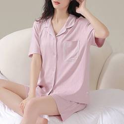 홈웨어 투피스 베이직라인 핑크 2XL - SSG.COM