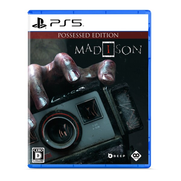 PS5 메디슨 Madison - SSG.COM