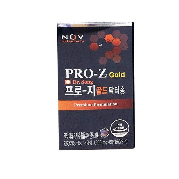 프로지골드 1통(60캡슐) PROZ GOLD 프로지골드 닥터송 - SSG.COM