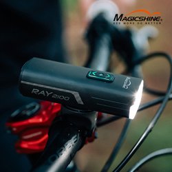 매직샤인 레이 2100 라이트 2100루멘 자전거 전조등 - SSG.COM