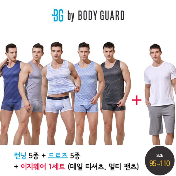 [방송히트]보디가드 BMD 024 흡한속건 U라인 입체패턴 남성 런닝 드로즈 12종 세트 (95~110) - SSG.COM