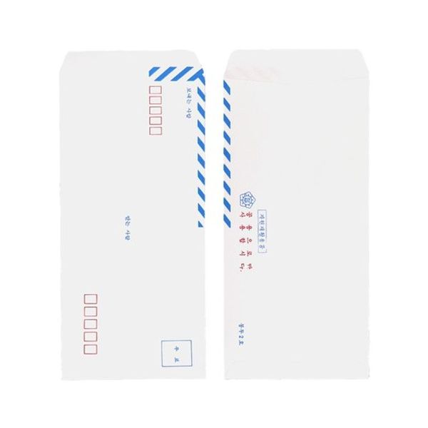 행정봉투 규격 우편 편지 봉 HK A4 A4 100매X1팩 X ( 2세트 ) - SSG.COM