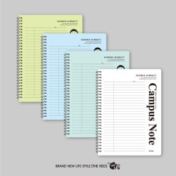 [꿈드림22] 캠퍼스노트 Campus B5 PP커버 스프링노트 8mm 29줄 75매 16절 유선 줄노트 4.0 - SSG.COM