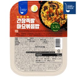 [심플리쿡] 간장족발마요볶음밥 275g X2개 - SSG.COM