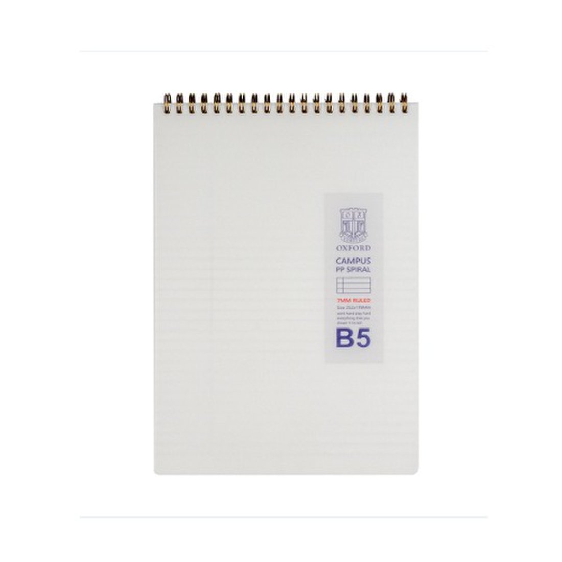 꿈드림22 옥스포드노트 밀크 B5 상철 줄노트 유선노트 스프링노트 80매 7mm PP표지, 믿고 사는 즐거움 SSG.COM