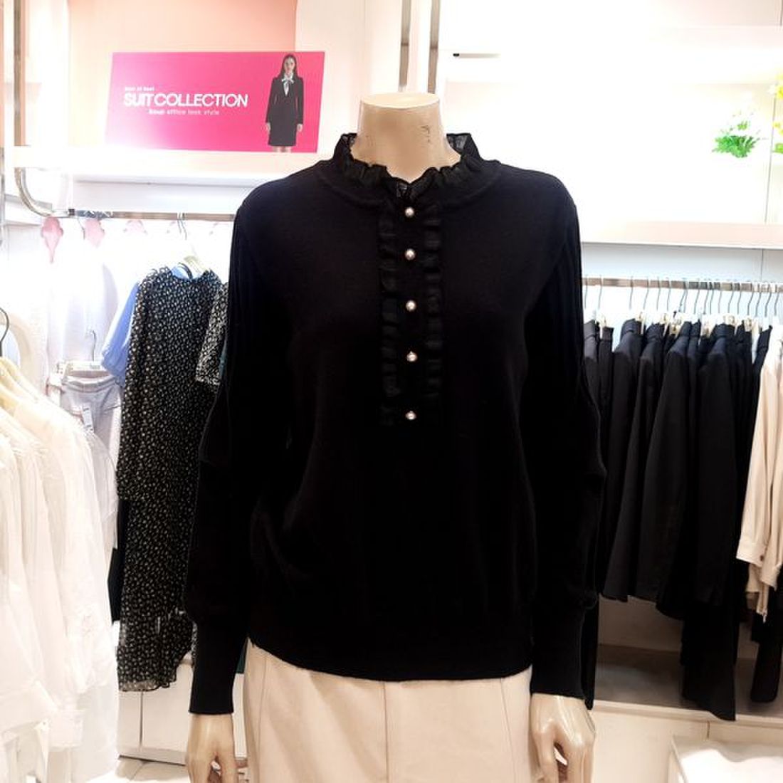 숲[ SOUP] 반목 소매포인트 니트 SZ2LK39_해운대점, 믿고 사는 즐거움 SSG.COM