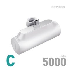 갤럭시Z 플립/Z플립2 5G 일체형 C타입 보조배터리 5000mAh 대용량보조배 - SSG.COM