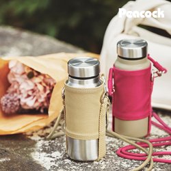 피코크 미니텀블러 텀블러가방 스텐텀블러 나들이 필수품 보온 보냉 AKY-F40 400ml - SSG.COM