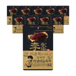이춘복 알싸한의성마늘육포 60gx10개 - SSG.COM