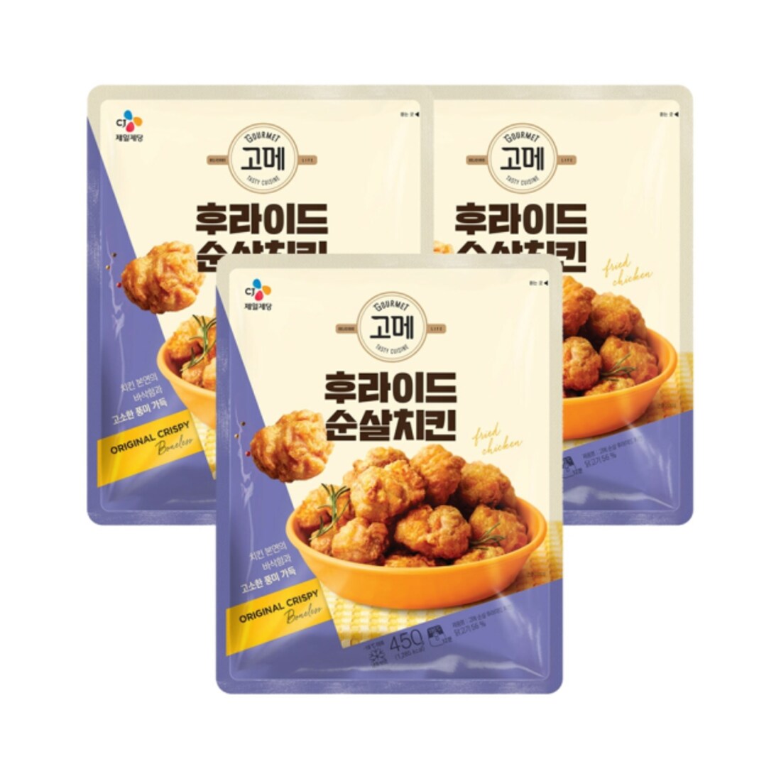 고메 후라이드 순살치킨 450g x3개, 믿고 사는 즐거움 SSG.COM