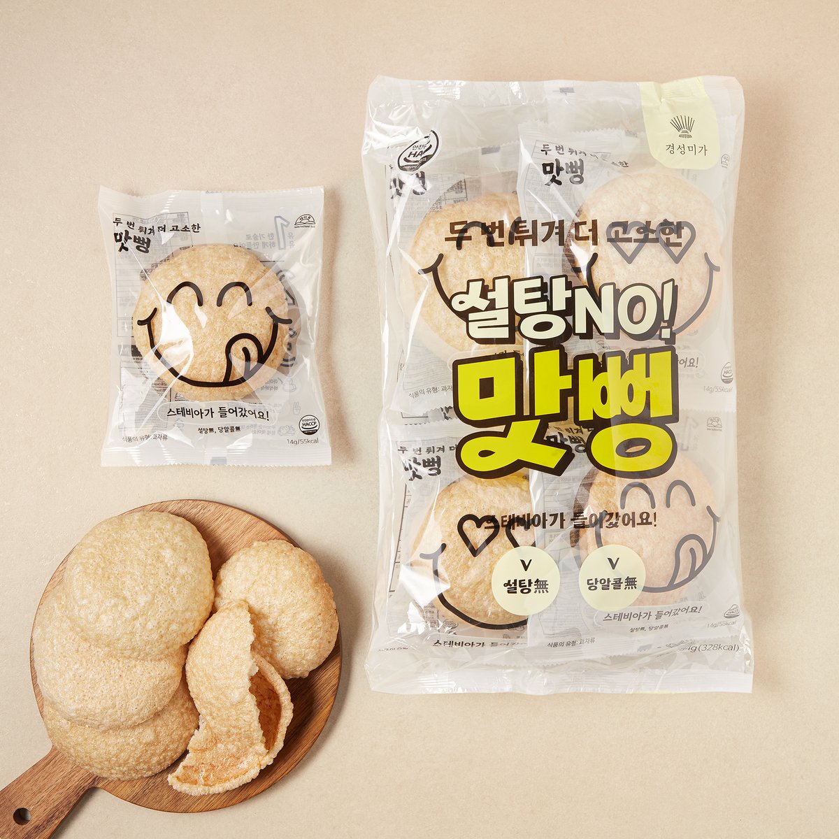 두 번 튀겨 더 고소한 맛뻥 84g - SSG.COM