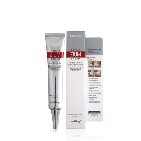 보탈리늄 더마지움 크림 40g (멜라반앰플 1.5ml × 5매 증정) - SSG.COM