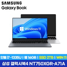 nt750xgr-a71a - 추천•인기 상품, SSG.COM