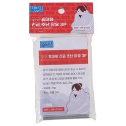 코코 휴대용 긴급 조난담요 3P - SSG.COM