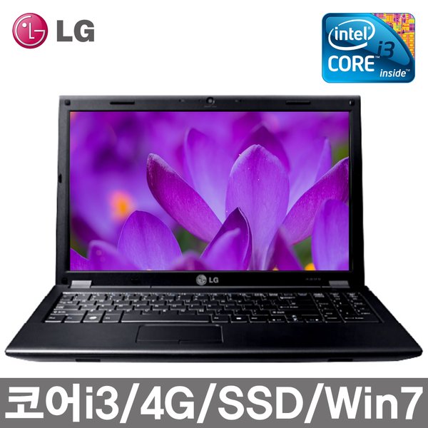 [리퍼]LG전자 A505 코어i3 4G SSD 15.6 GT425M 정품Win7 - SSG.COM