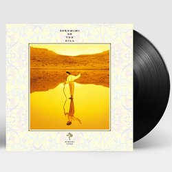 MIMORI YUSA - 空耳の丘 언덕 위의 소라미미 LP - SSG.COM