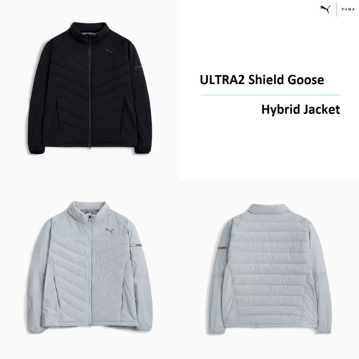 울트라 2 쉴드 구스 하이브리드 자켓 940162-01 02 ULTRA2 Shield Goose Hybrid Jacket ...