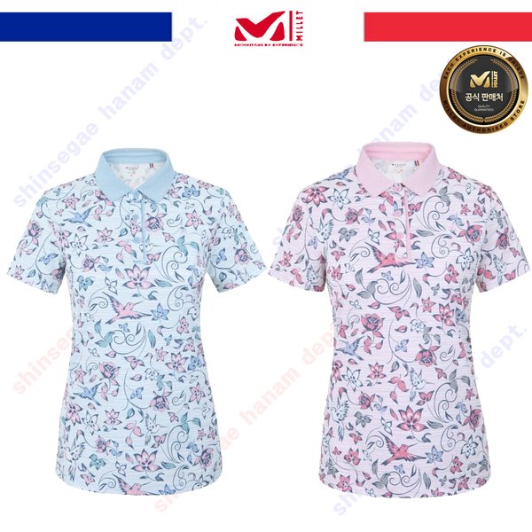 [밀레]여성 MXPUT605 LD아쿠아2 카라 티셔츠 (기존가:90.000원) - SSG.COM