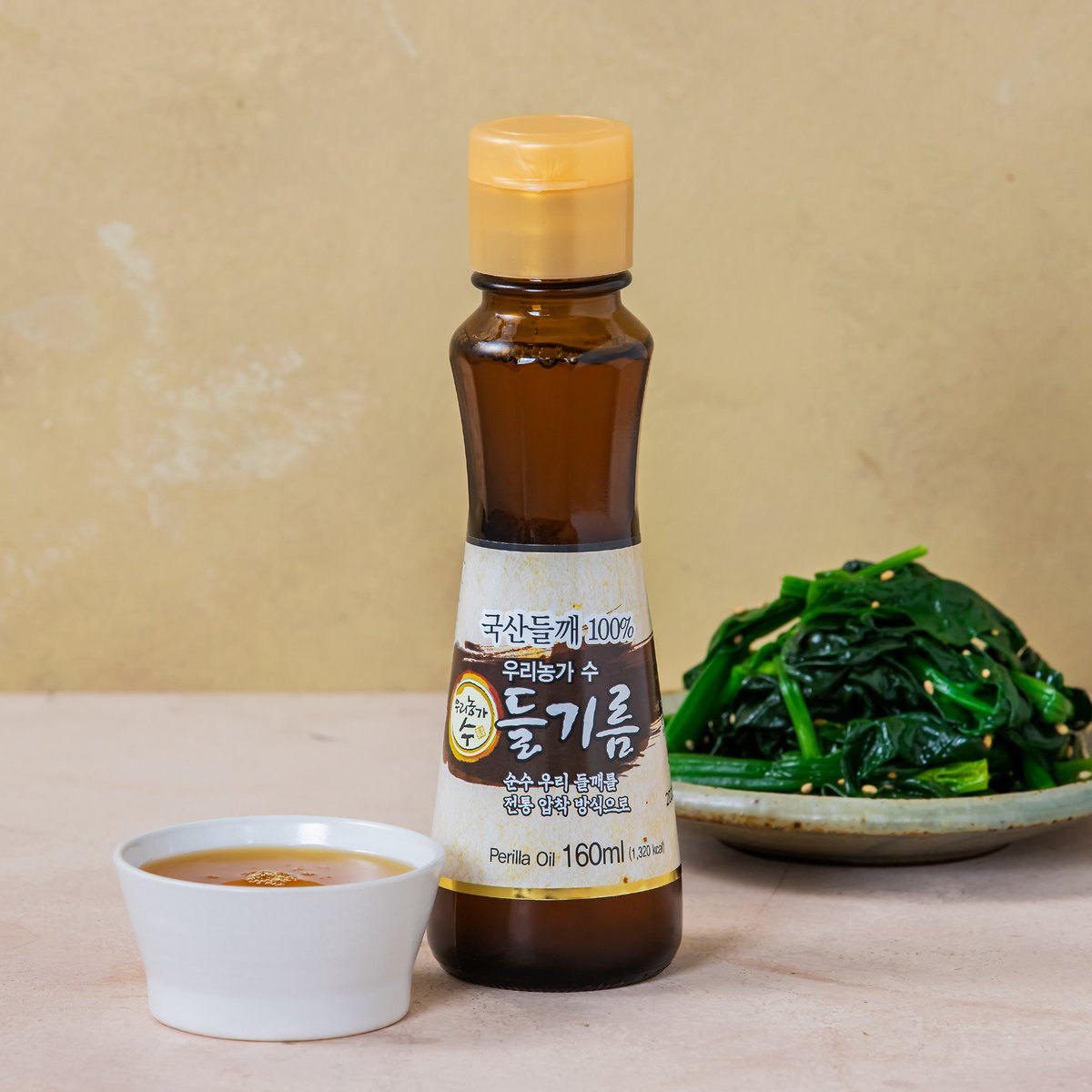 우리농가수 들기름 160ml - SSG.COM