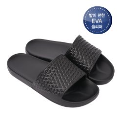 말랑슬리퍼BK - SSG.COM