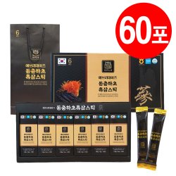[에브리데이즈] 동충하초 흑삼스틱(12g*60포,720g) - SSG.COM