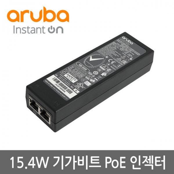 MG/ 아루바 R8W31A DC48V/15.4W POE인젝터(파워코드별매) - SSG.COM