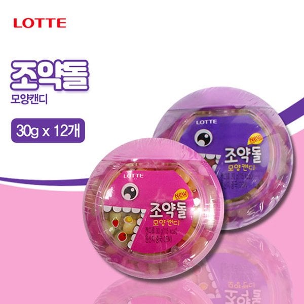 조약돌 모양 캔디(30gx12개) - SSG.COM