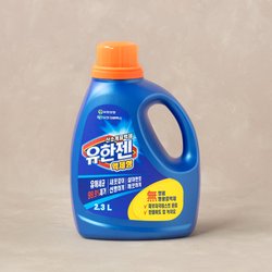 유한젠 표백제 2.3L - SSG.COM