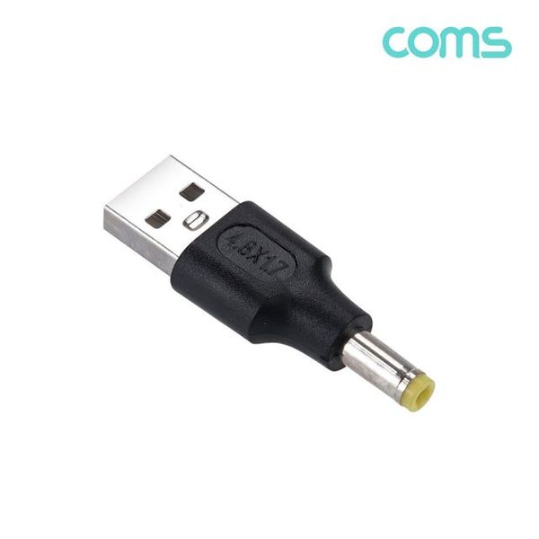 USB COMS DC전원 AM 젠더외경4.8/내경1.7 X ( 5매입 ) - SSG.COM