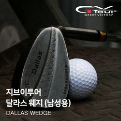 지브이투어 Dallas (달라스) 웨지 [남성용] - SSG.COM