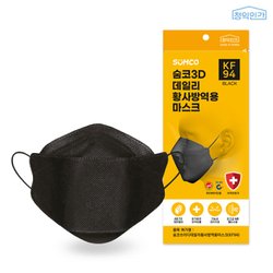 숨코 미세먼지 황사마스크 KF-94 1매 대형플러스 검정/초대형 얼큰이마스크 - SSG.COM